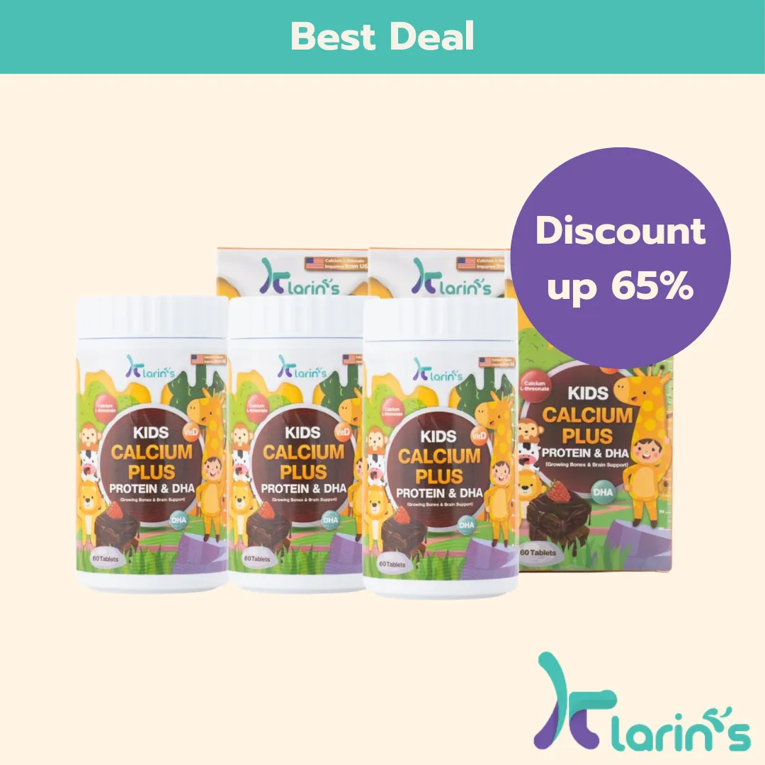 [Buy 2 Free 1] Kids Calcium Plus Protein & DHA